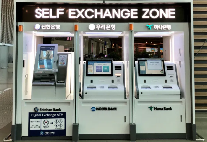 하나은행 외화 ATM위치 | 외화 ATM 인출 한도 | 외화 ATM 이용방법 - 인포웨이브, 정보를 한눈에!